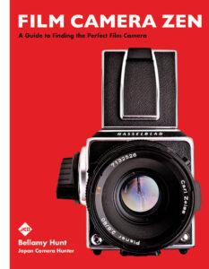Japan Camera Hunter Explores the Zen World of Film Photography | Muse ...
